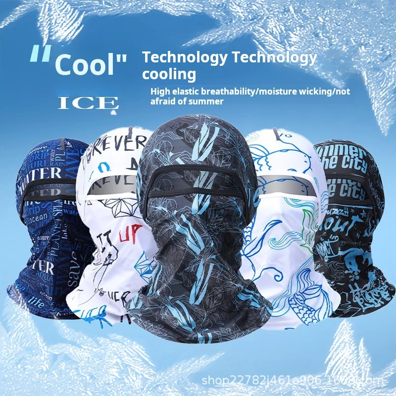 Summer Cool Balaclava Ice Silk Cycling Full Face Cap Sun Anti-UV ...