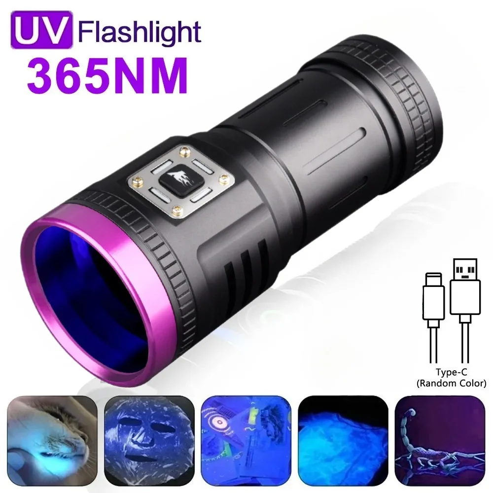 395NM 9-Core High Power UV LED Flashlight Black Mirror Purple Light ...