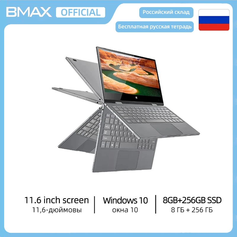 Bmax Y11 360° Laptop 11.6 Inch Quad Core Intel N4120 1920*1080 Ips ...