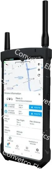 2-3-Km-Intelligent-Drone-Detector-Locate-Drones-Flyer-for-DJI-Aeroscope ...