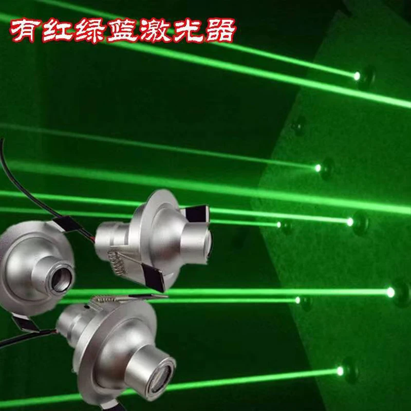 1PC-Stage-Monochrome-Laser-Cannon-Small-Laser-Rain-Laser-Door-Curtain ...