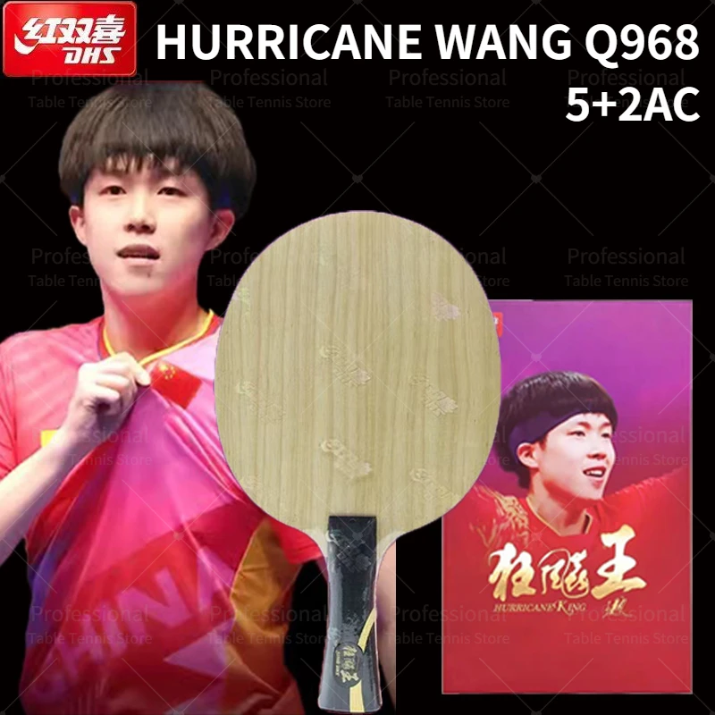 Original-DHS-Hurricane-Wang-Chuqin-Q968-estructura-hoja-de-tenis-de ...