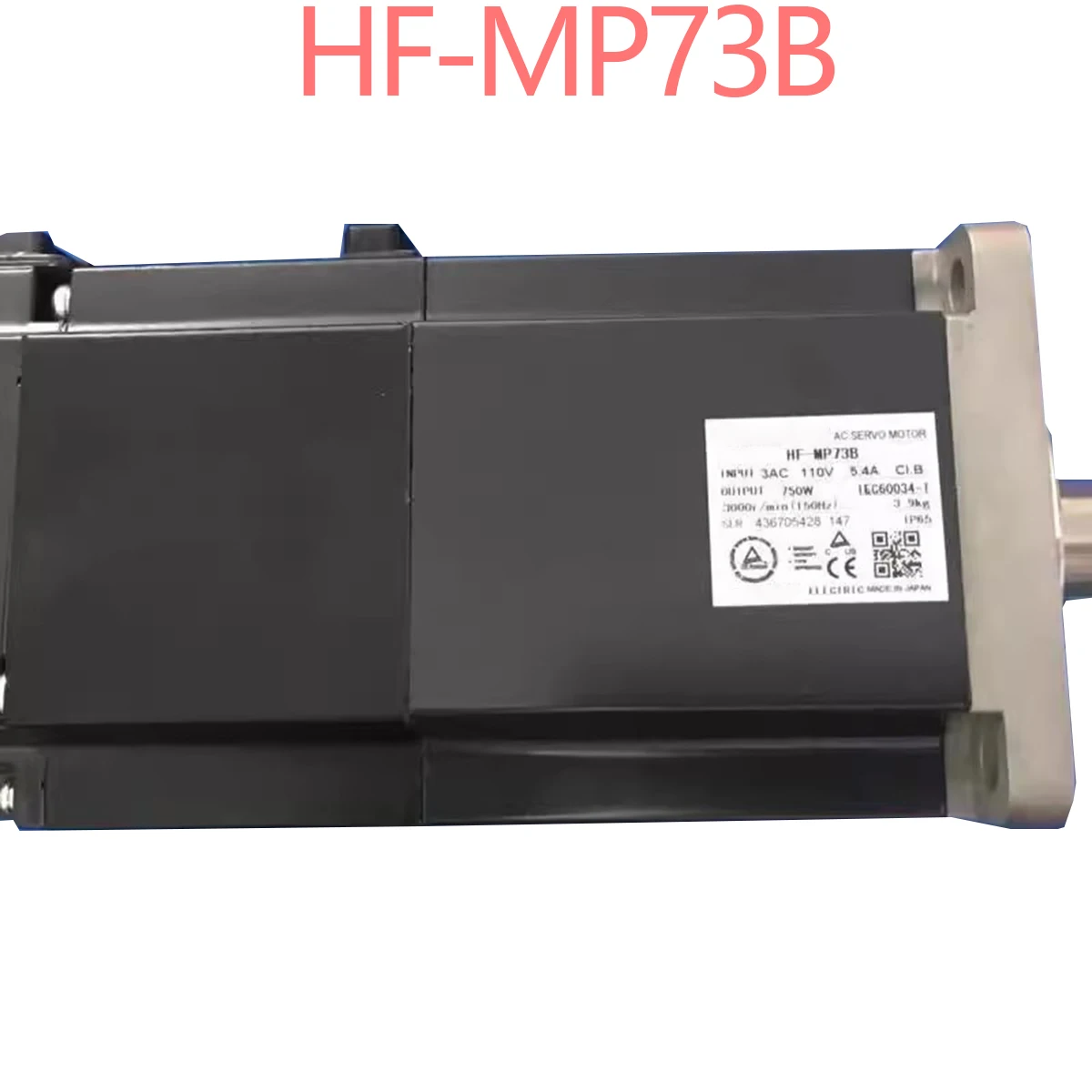 HF-MP73B-HF-SP152-HF-SP202-HF-SP352-1-100.jpg