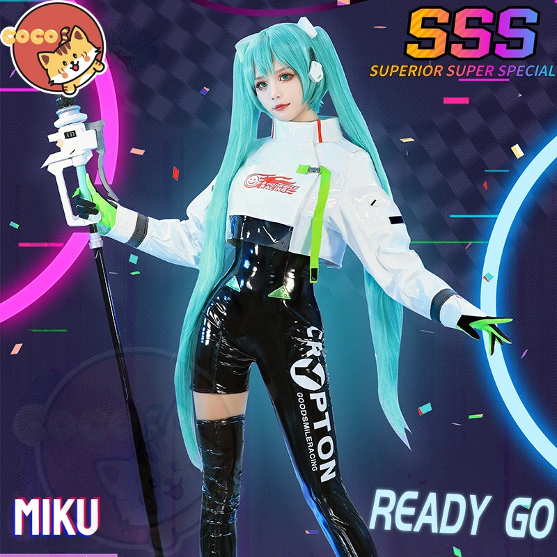 Cocos-sss呼び出しaloid 2022,レーシングドレス,女性用,Miukuレース,コスプレ用
