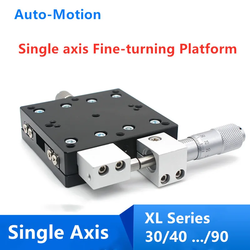 LX70-LX80-Single-axis-fine-turning-platform-rotary-table-Trimming ...