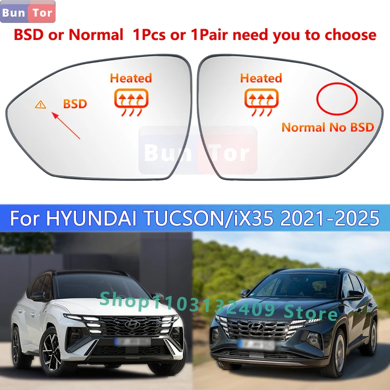 For Hyundai TUCSON 2021 2022 2023 2024 2025 Left&Right Rearview Mirror ...