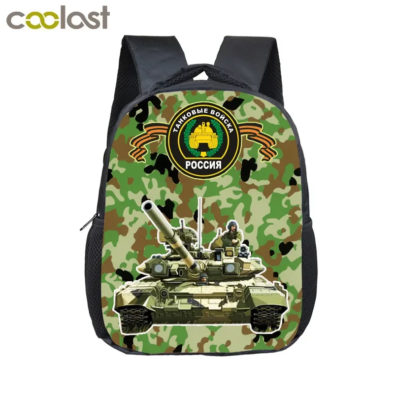 12-Inch-Tank-Aircraft-Racing-Car-Small-Backpack-Boys-Kindergarten-Bag ...