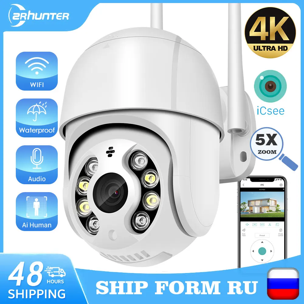 ZRHUNTER-4K-8MP-WIFI-PTZ-Camera-IP66-Waterproof-Auto-Tracking-ONVIF-Video-Surveillance-Smart ...