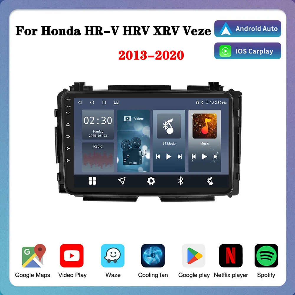 Car Radio Android 15 For Honda HR-V HRV XRV Vezel 2013-2017 2018 2019 ...