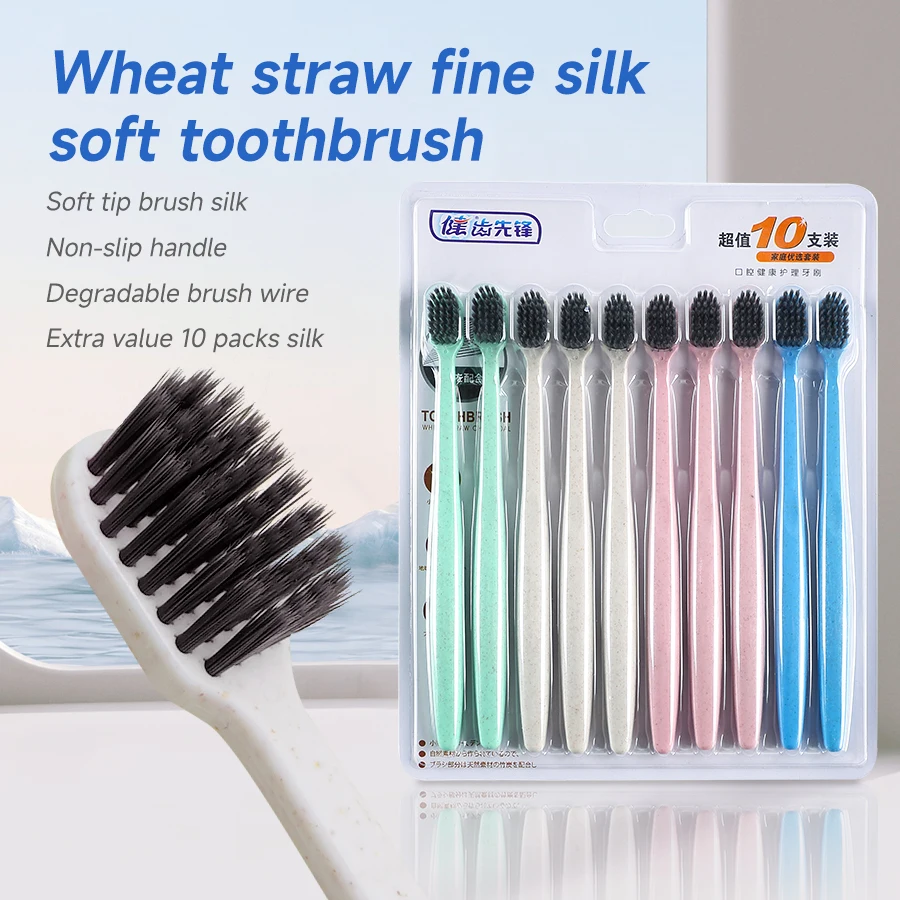 10PCS manual toothbrush with macaron colored fine thread, bamboo ...