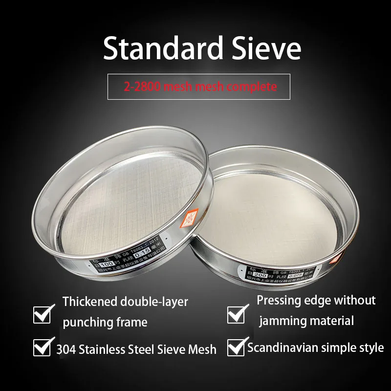 20cm-Sieve-4-500mesh-Laboratory-Standard-Sieve-304-Stainless-Steel ...