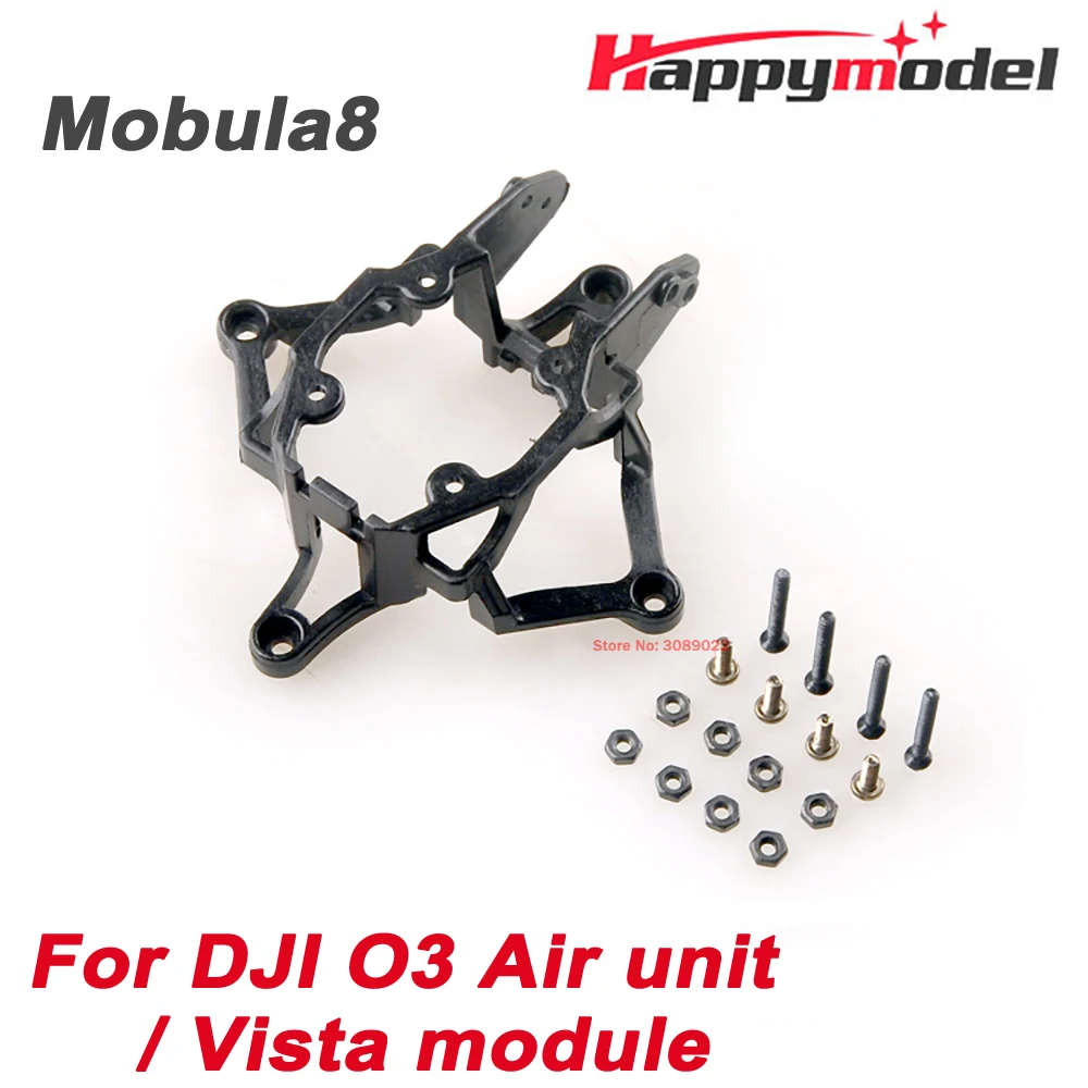 HappyModel-Mobula-8-Replacement-Parts-DJI-O3-Camera-Mount-Bracket-PA ...