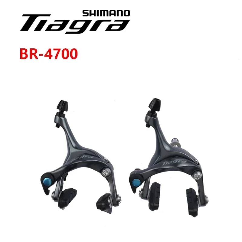 SHIMANO-TIAGRA-BR-4700-Dual-Pivot-Brake-Clamp-Rim-Brake-Front-Rear-A ...