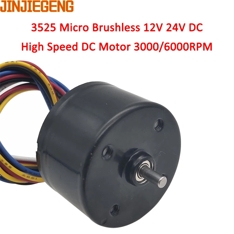 3525-Micro-Mini-Brushless-12V-24V-DC-High-Speed-Motors-12-Volt-Reversed ...