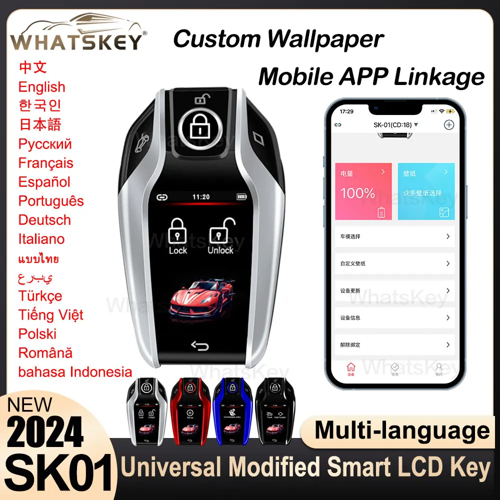 SK01-Universal-LCD-smart-key-APP-Customized-wallpaper-For-BMW-For-BENZ ...
