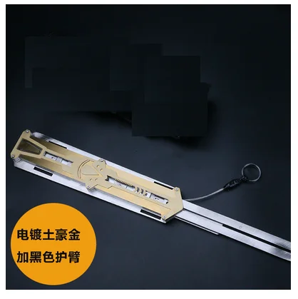 Hidden Blade Blueprints