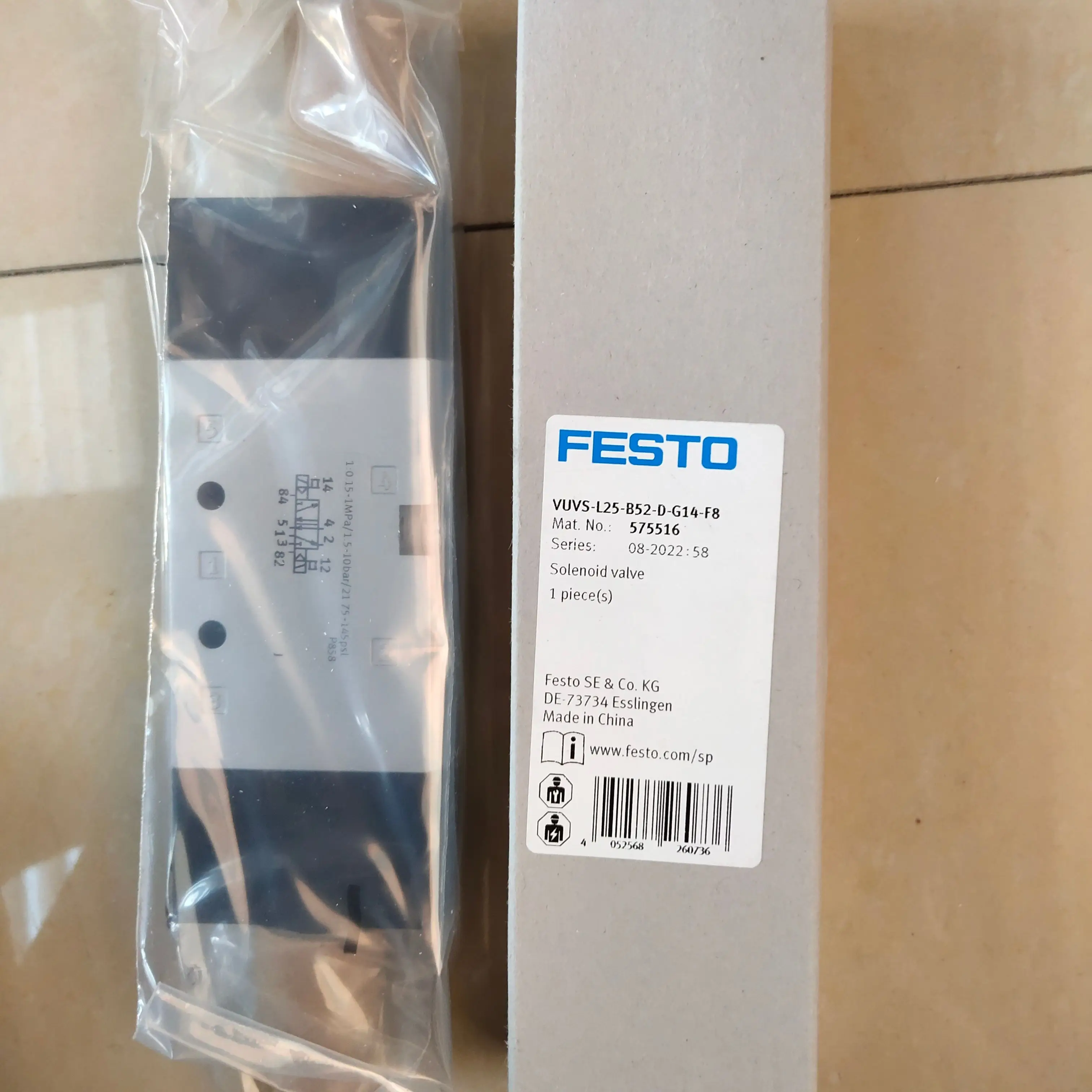 FESTO solenoid valve VUVS L25 B52 D G14 F8 575516 VUVS L25 B52 ZD G14 ...