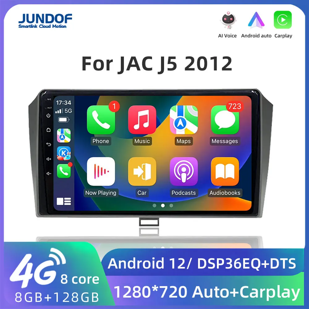 Jundoof-Android-13-QLED-Dash-Cam-para-JAC-J5-2012-unidade-principal-multim-dia-Car-Carplay.jpg