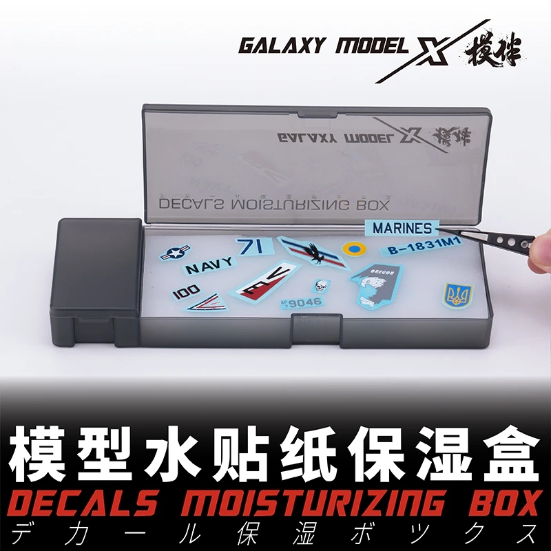 Galaxy-T12A01-Model-Decals-Moisturizing-Box-Long-term-Moisturizing-Tool ...
