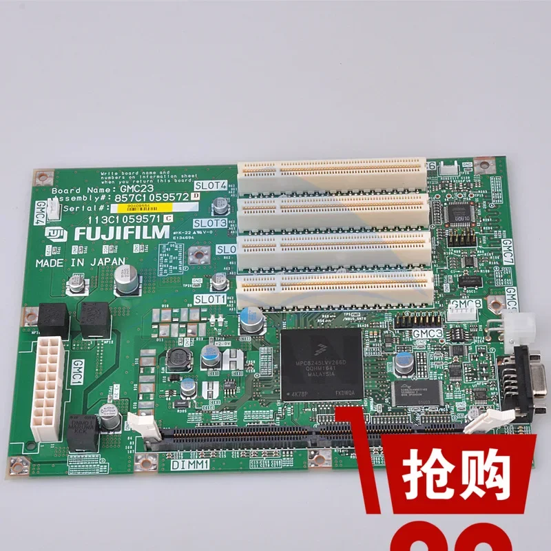 FujI-Frontier-GMC23-857C1059572B-FRONTIER-550-570-570R-Digital-Minilab ...