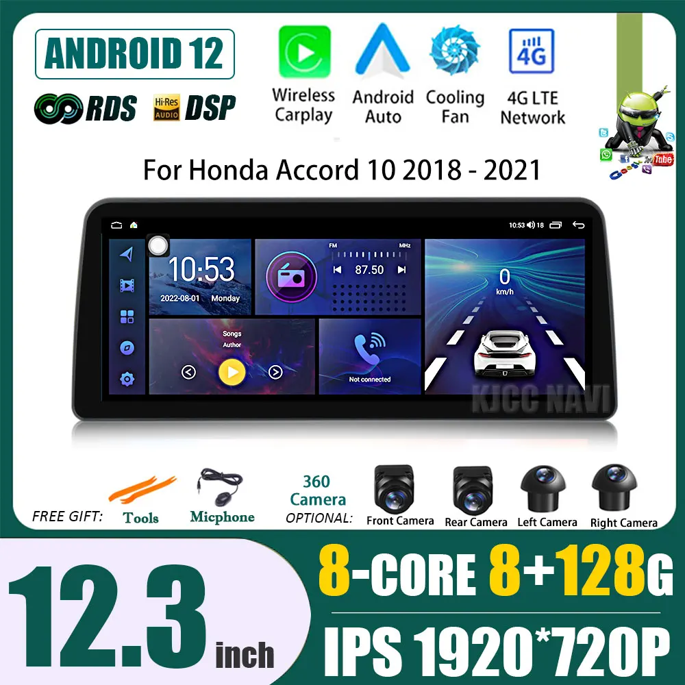 12.3 Inch Android 12 Ips Screen Multimedia Video Player Car Radio For ...