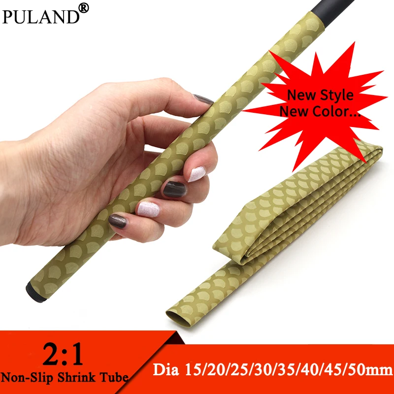 1/3pcs Non Slip Heat Shrink Tube Fishing Rod Wrap Anti Skid Bicycle ...