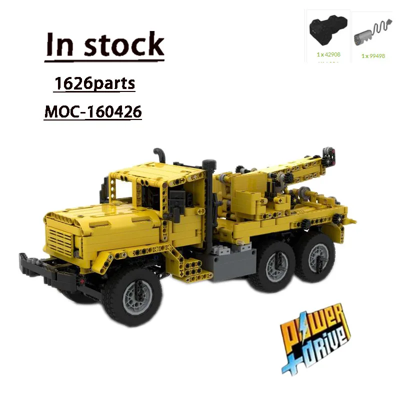 MOC-160426-Yellow-M936-Wrecker-Assembling-Splicing-Building-Blocks ...