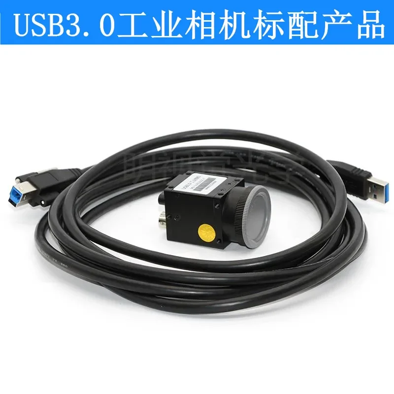 Ultra High Speed Industrial Camera 1000 Frame USB Global Shutter ...