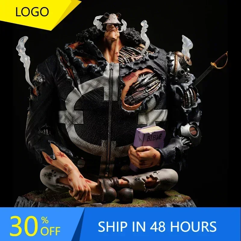 Bartholemew-Kuma-Action-Figure-Anime-PX-0-Super-Big-Manga-Figuras-GK ...
