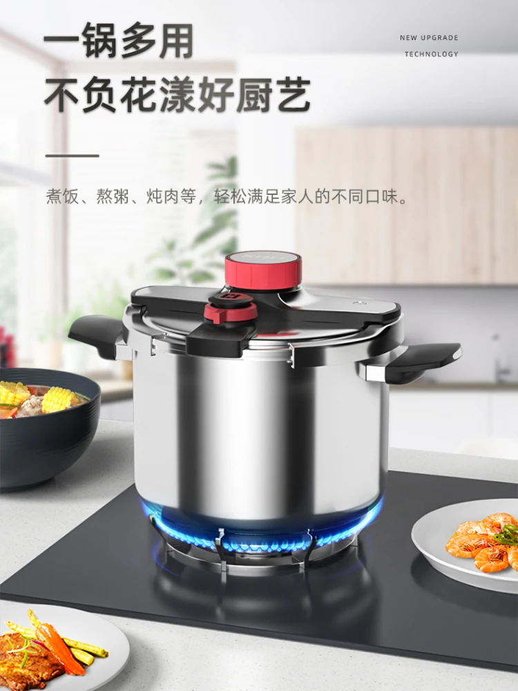 304-Stainless-Steel-Household-Thickened-Pressure-Cooker-Pressure-Cooker ...