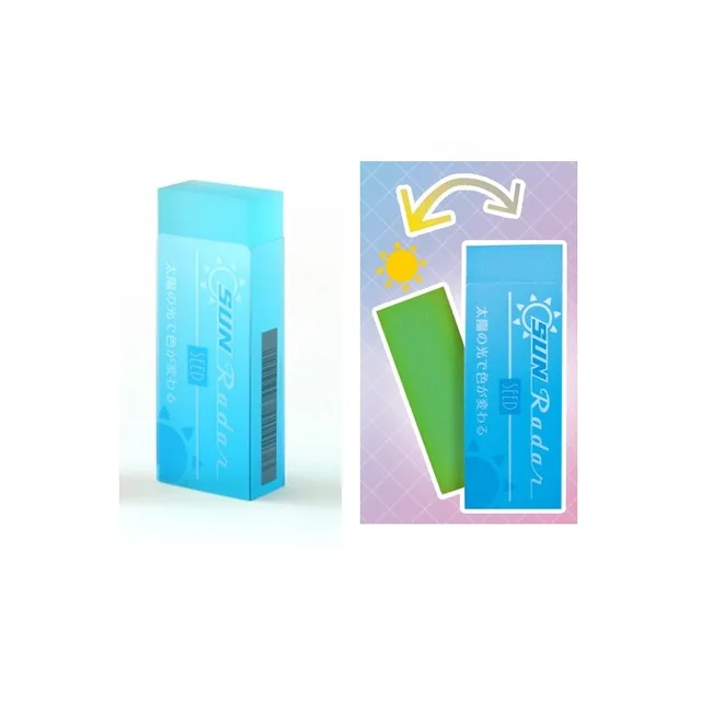 1pcs Seed Sun Radar Eraser Transparent Color Changing Plastic Erasers ...