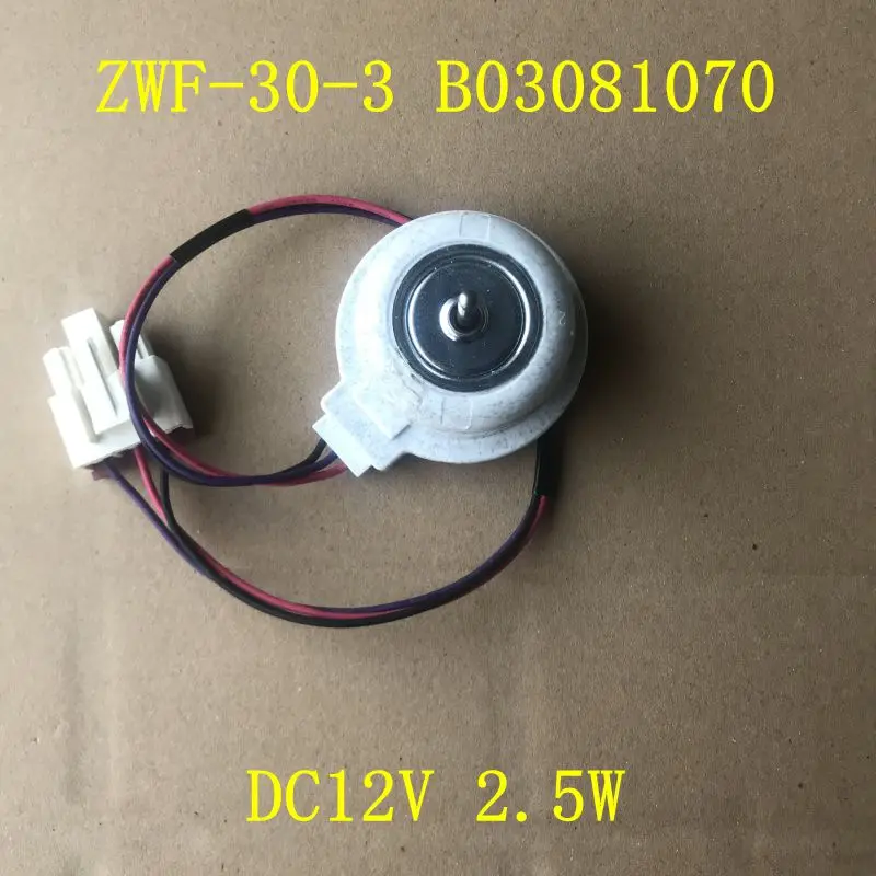 For-Hisense-Rongsheng-Refrigerator-ZWF-30-3-B03081070-Refrigeration-Fan ...