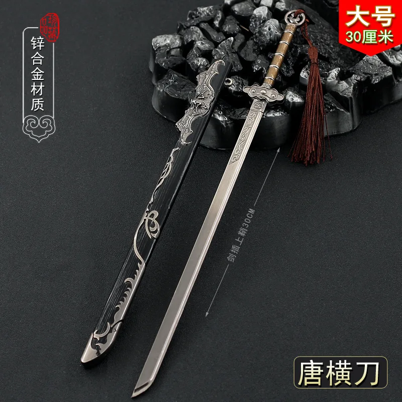 Espada Antiga da Dinastia Tang em Liga de Zinco - Artesanato Chinês ...