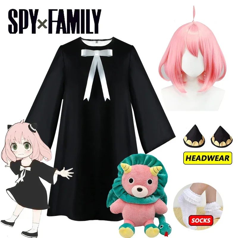 Vestido-de-Cosplay-de-Anya-Forger-para-ni-as-y-mujeres-peluca-de-Anime ...