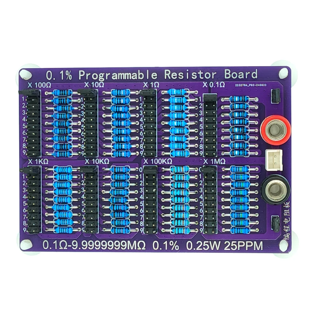 Resistance-Tolerance-0-1-Programmable-Resistor-Board-High-Precision-1 ...