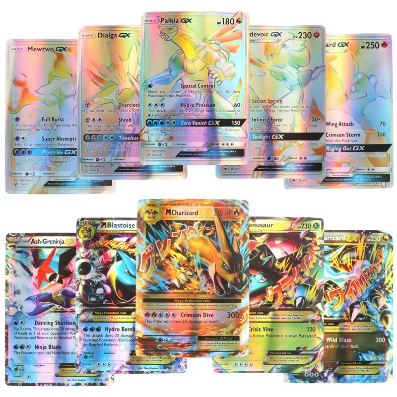 200Pcs English Pokémon cards 154 GX 41 Rainbow GX 5MEGA Collectible ...