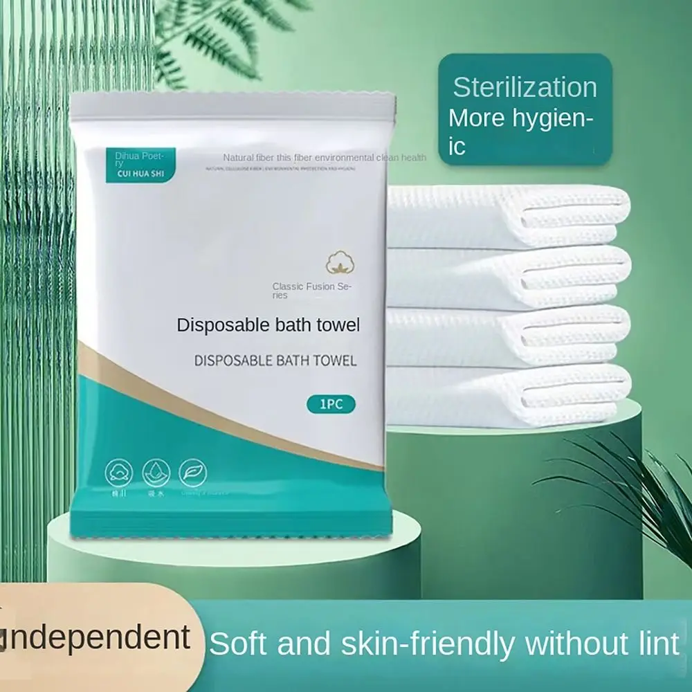 Thickened-Disposable-Bath-Towel-Cotton-Fabric-Hotel-Supplies-Cleasing ...
