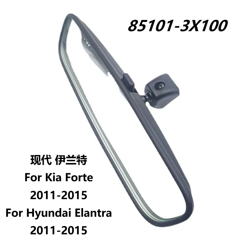 Ruili549-85101-3X100-851013X100-Interior-Rearview-Mirror-for-hyundai ...