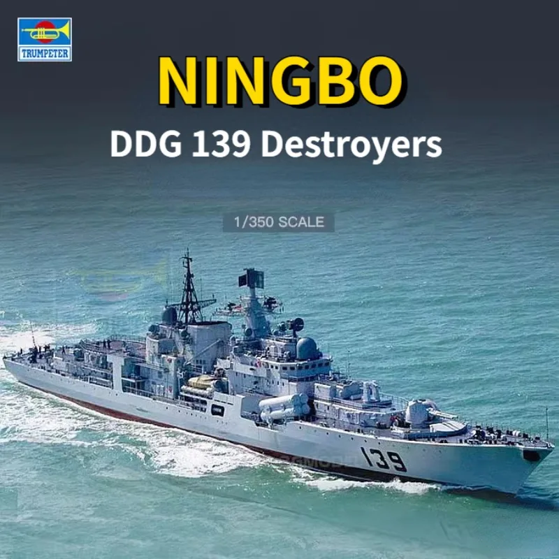 TRUMPETER-04542-barco-de-pl-stico-modelo-1-350-barco-PLAN-DDG-139 ...
