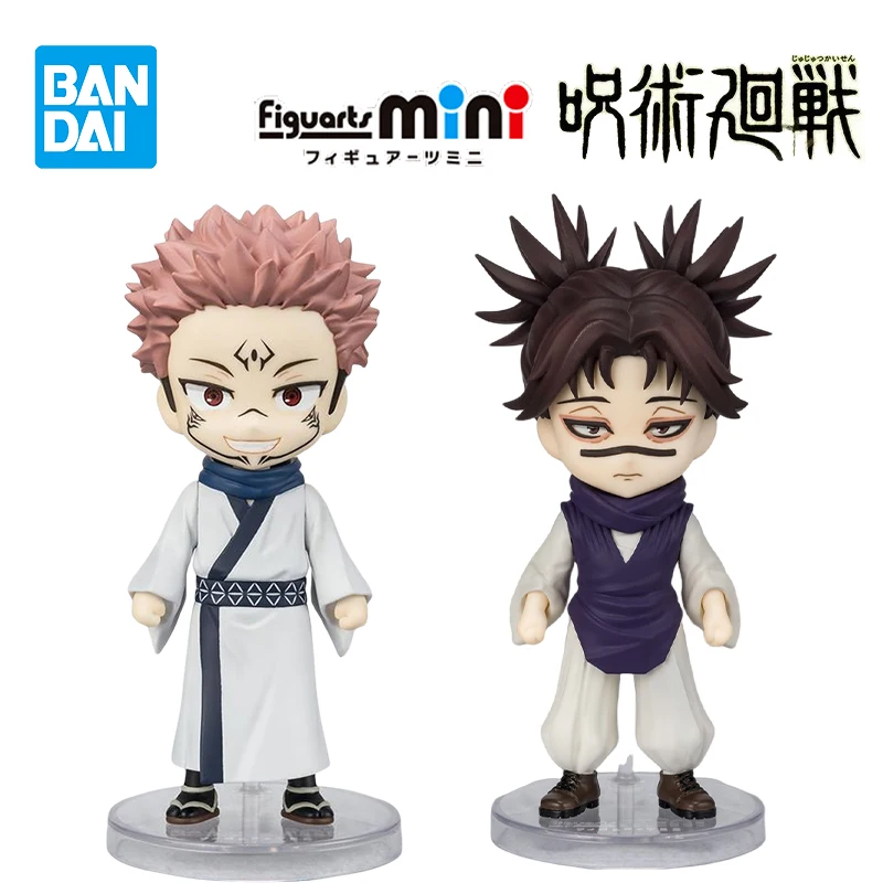 Original-BANDAI-Figuarts-Mini-Jujutsu-Kaisen-Ryomen-Sukuna-Choso-Anime ...