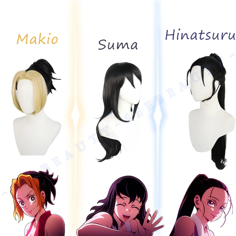 3 Types Anime Demon Slayer Hinatsuru Makio Suma Cosplay Wigs Kimetsu No ...