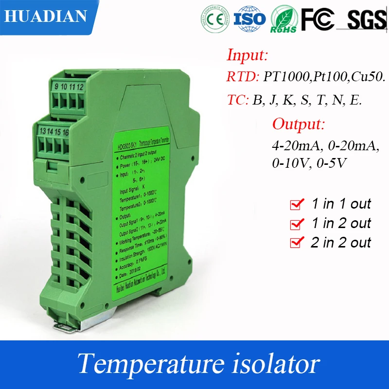 4-20ma-signal-splitter-2-outputs-signal-isolator-Transducer-rtd-tc ...