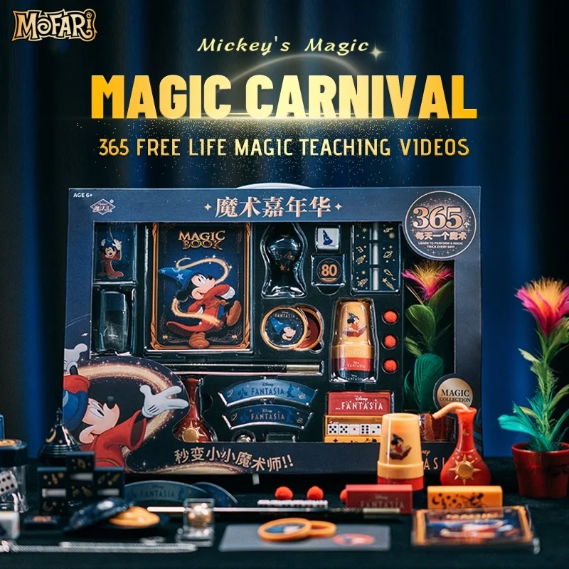 Disney-Magic-Tricks-Mickey-Mouse-15-IN-1-Carnival-Magic-Gift-Box-Simple ...