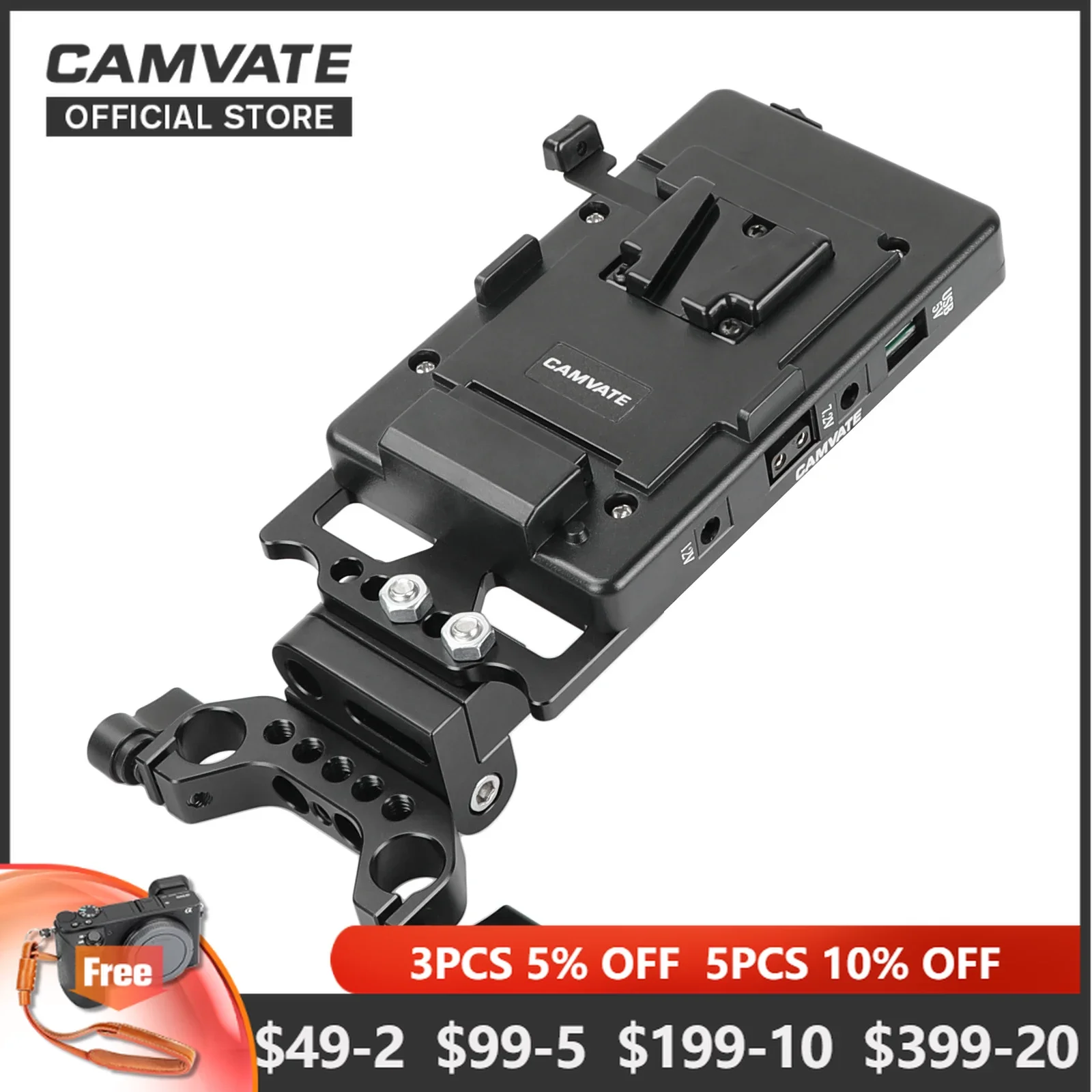 CAMVATE-Quick-Release-V-Mount-Power-Splitter-Adapter-W-90-Flip-open-Adjustment-Connector-And ...