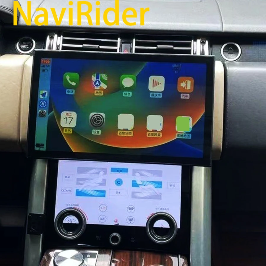 Android-13inch-Screen-Car-Radio-For-Land-Rover-Range-Rover-Sport-L494 ...