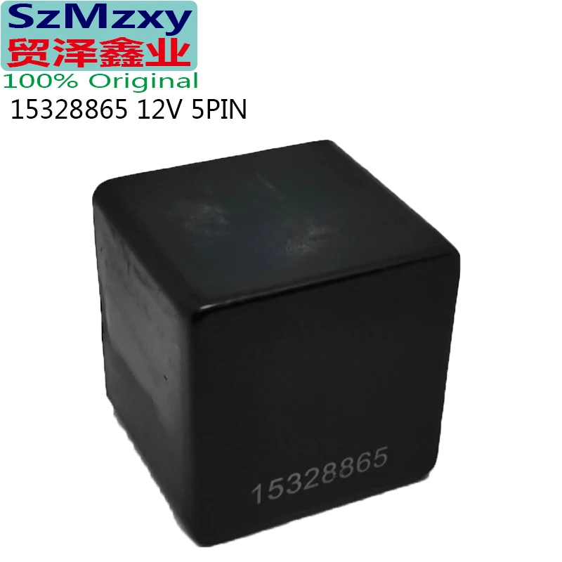 1/5 piezas nuevo relé automático 5810 0201 15328865 8865 12V DIP5|Relés ...