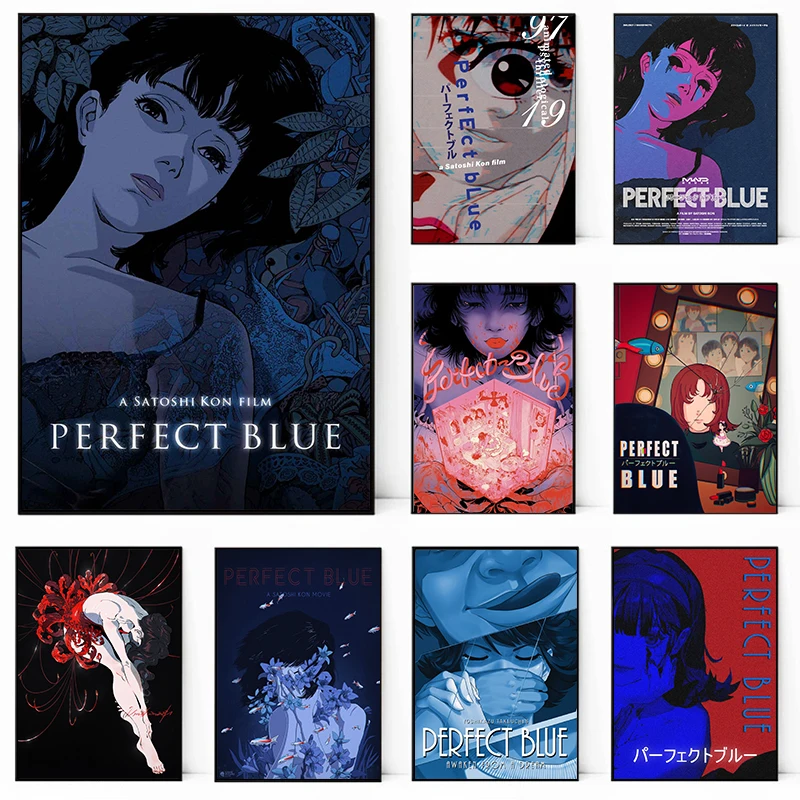 perfect-blue-canvas-Japanese-anime-horror-movie-poster-Canvas-printing ...
