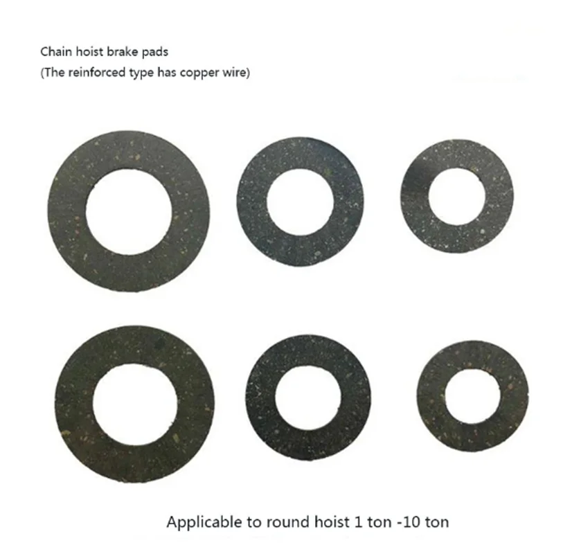 2PC Chain Hoist Accessories Friction Plate Lifting Gourd Brake Pads ...