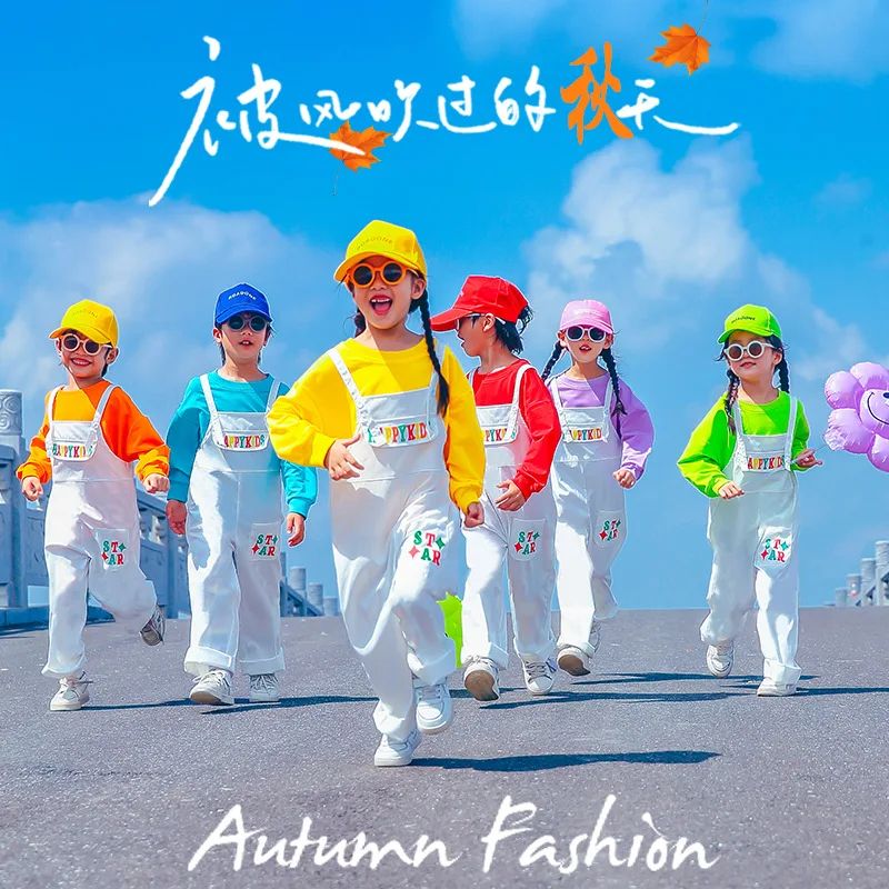 Trajes-de-escenario-de-sal-n-para-ni-os-ropa-de-baile-disfraces-de-Hip ...