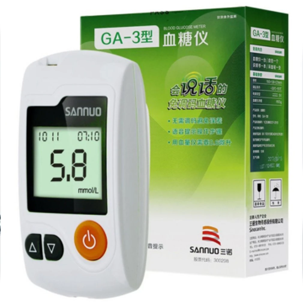 Blood Glucose Meter Diabetes Blood Glucometer Blood Sugar Detection ...